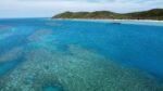 The Torres Strait Region | TSRA